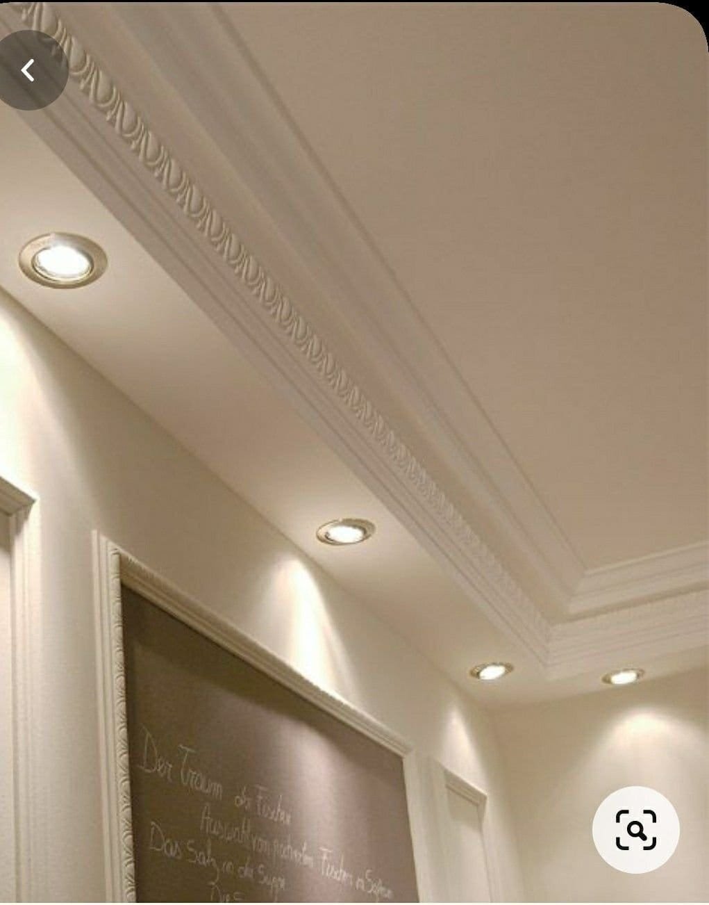 Decor Karanish Futec | أفضل 5 استخدام لديكور الأسقف لعام2026